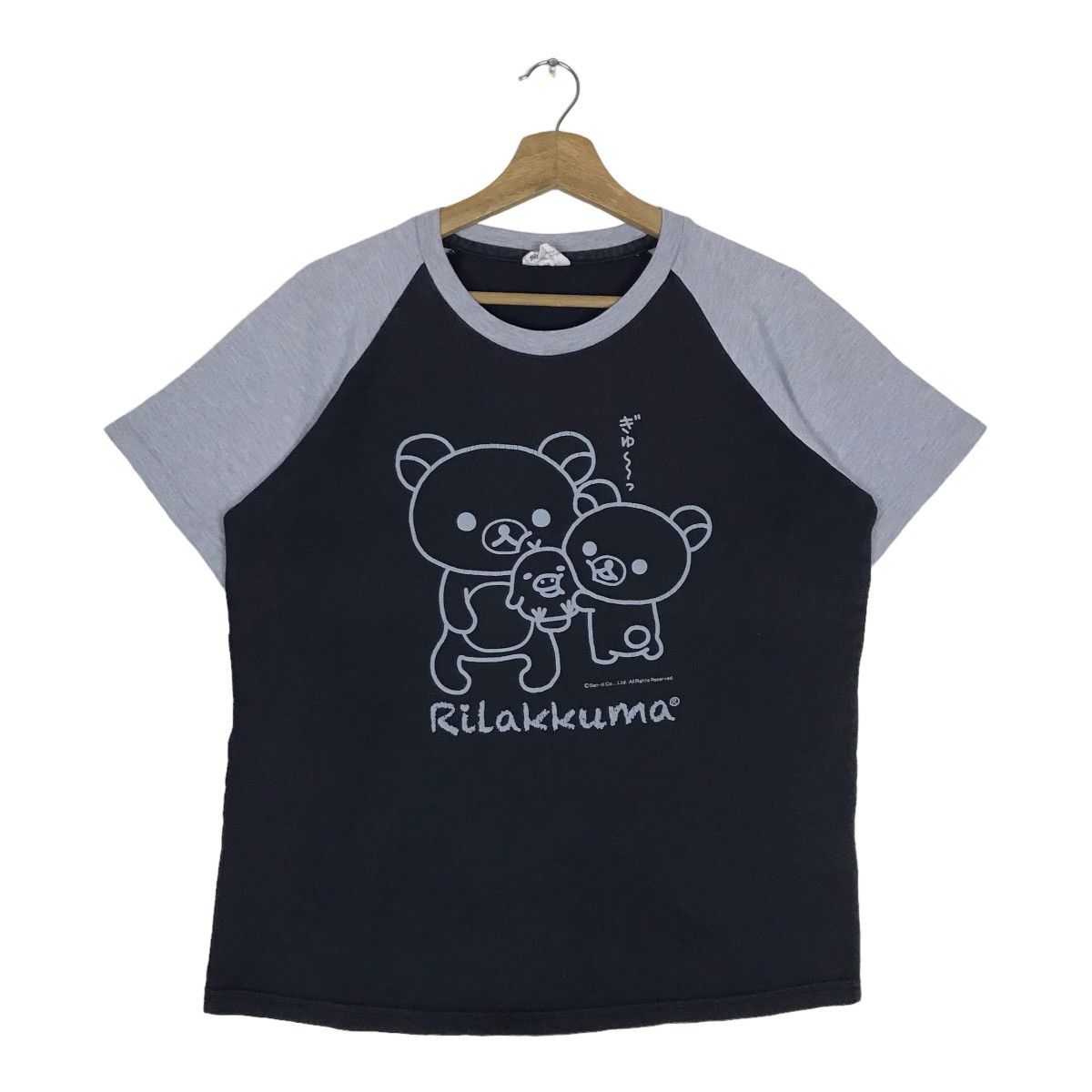 Vintage Vintage Rilakkuma San-X Tee Shirt | Grailed