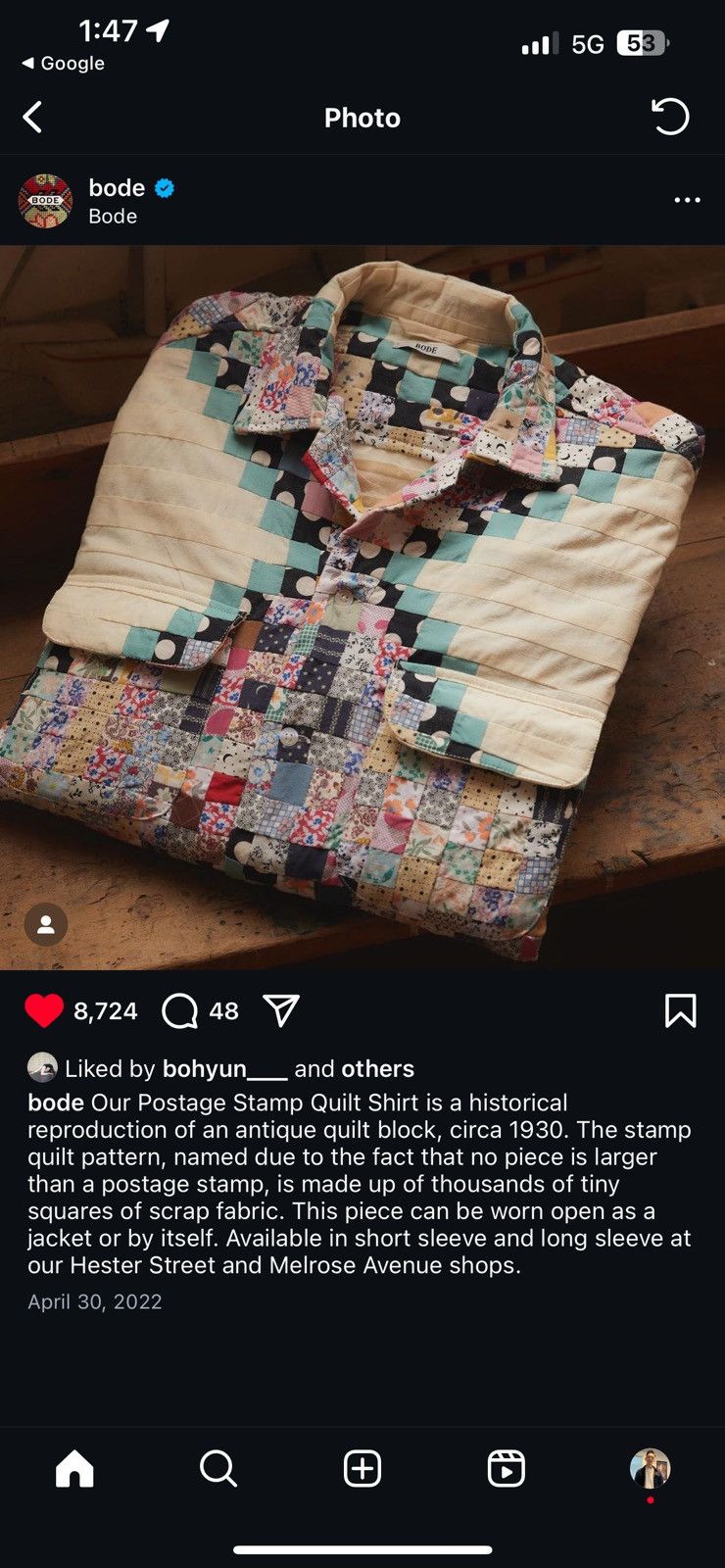 Bode BODE NYC SS22 Postage Stamp Quilt Shirt w/ Lining | Grailed