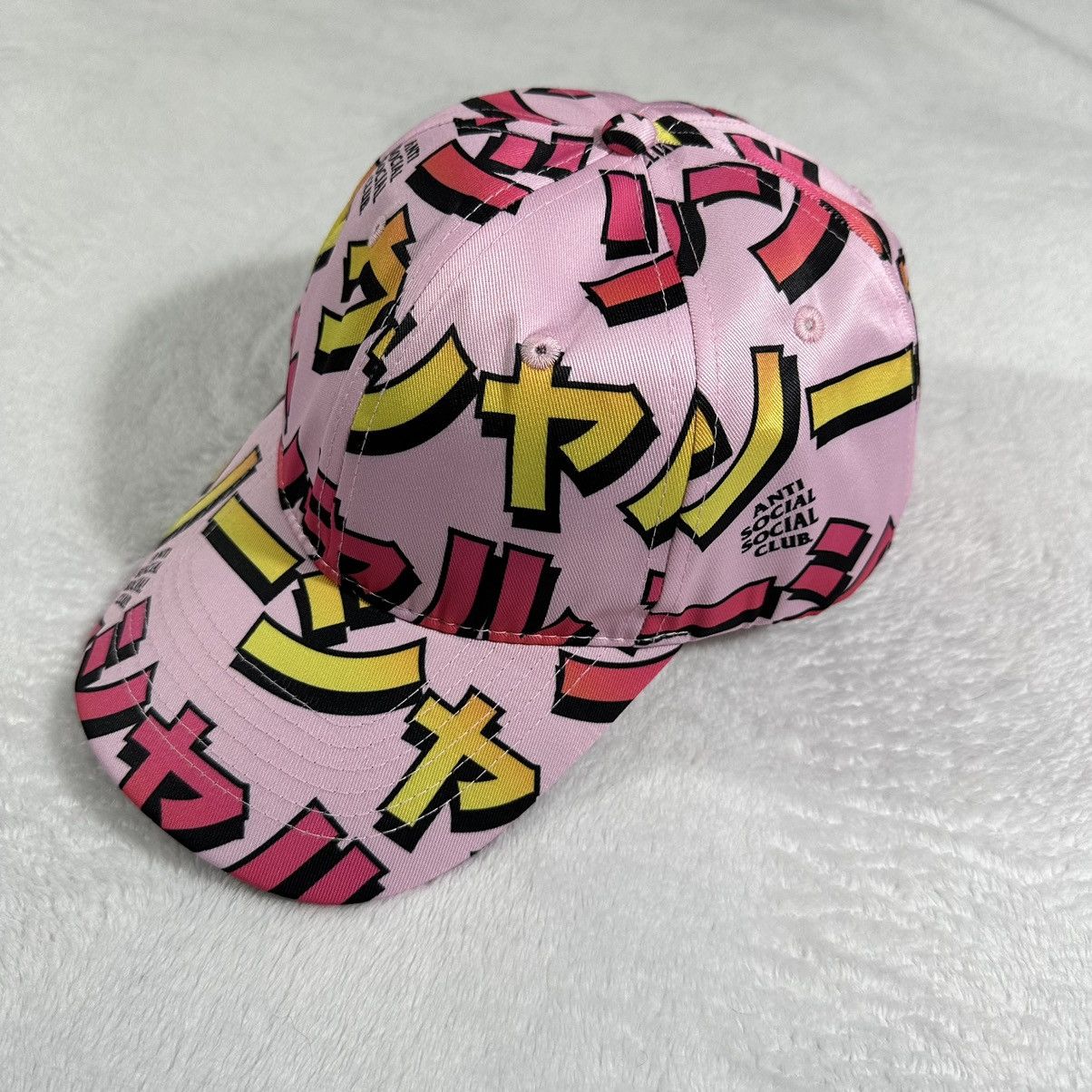 Anti Social Social Club ASSC TWISTED QUICKNESS CAP | Grailed