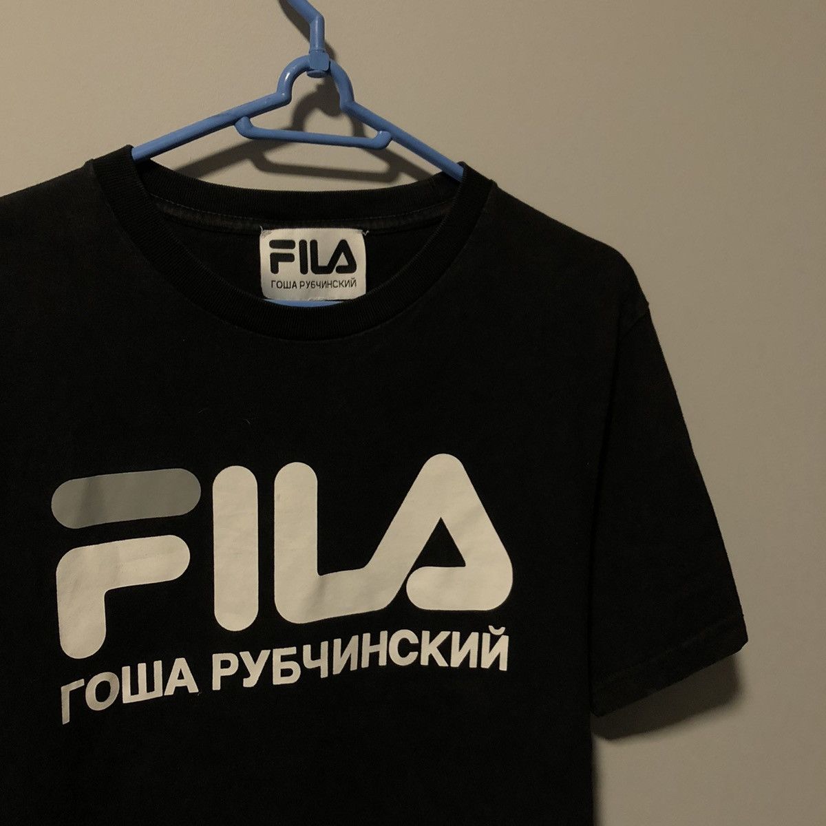 Fila × Gosha Rubchinskiy Gosha Rubchinskiy x Fila Logo Black T-Shirt | Grailed