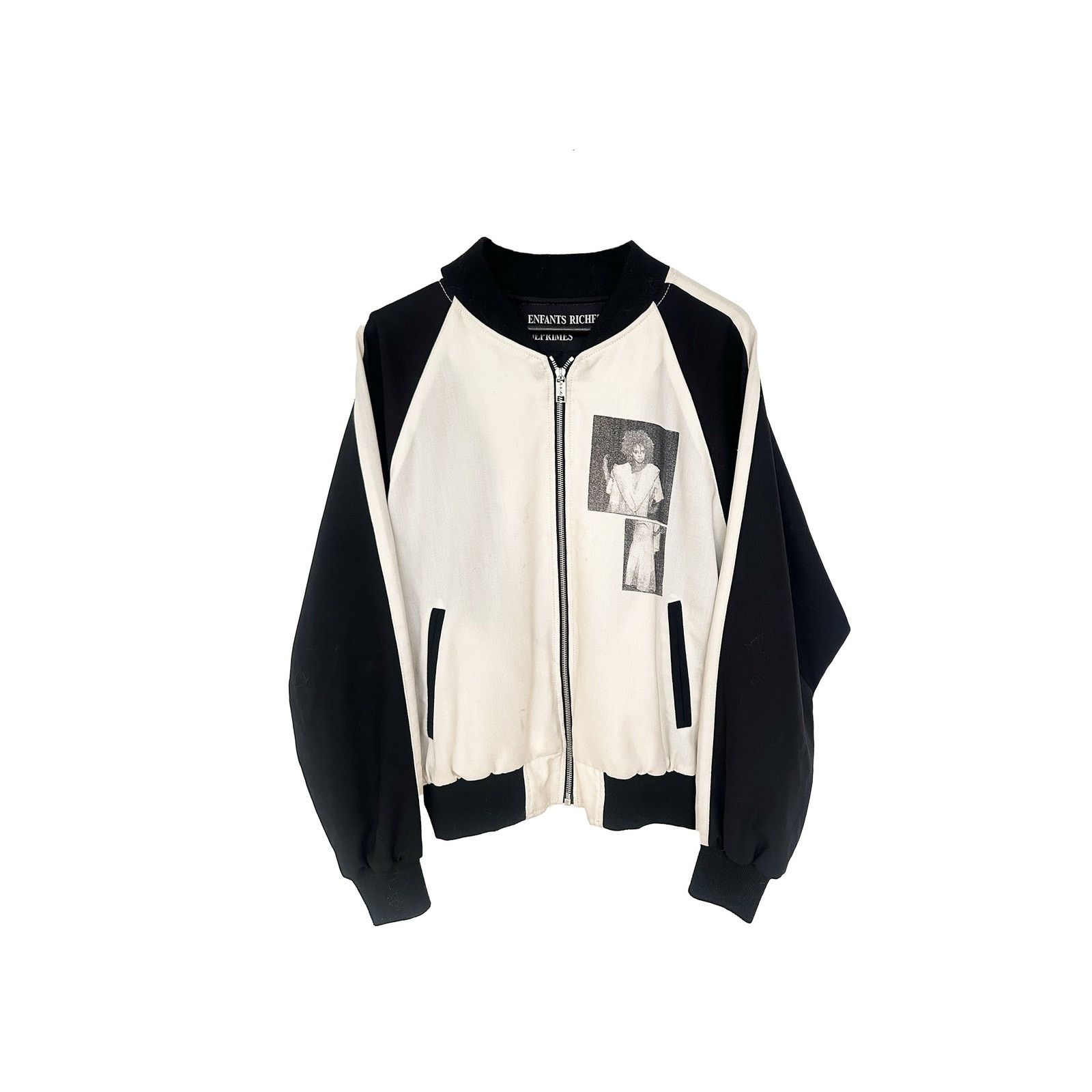 Enfants Riches Deprimes ERD WHITE SILK TRACK JACKET | Grailed
