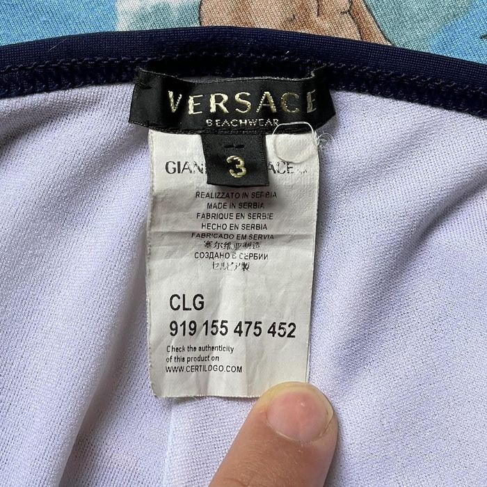 Versace Versace Swimwear Swimsuit Cowboy Set | Grailed
