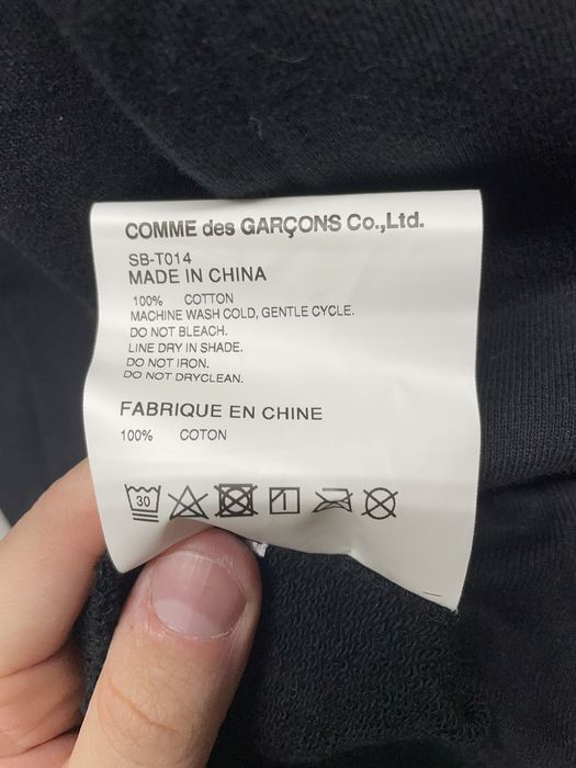 Comme des Garcons NWT CDG Zip Up Hoodie with Holographic Logo | Grailed
