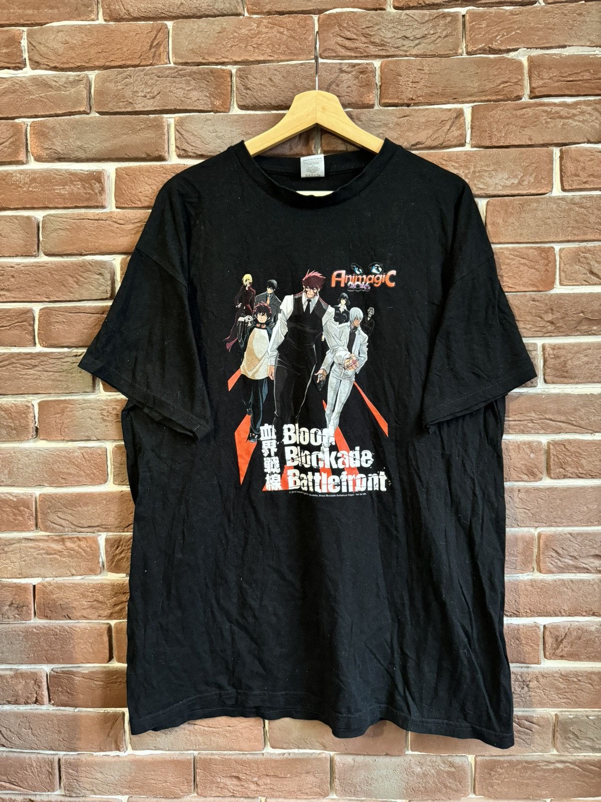 Anima × Very Rare × Vintage Rare Animagic blood battlefront blockade ...