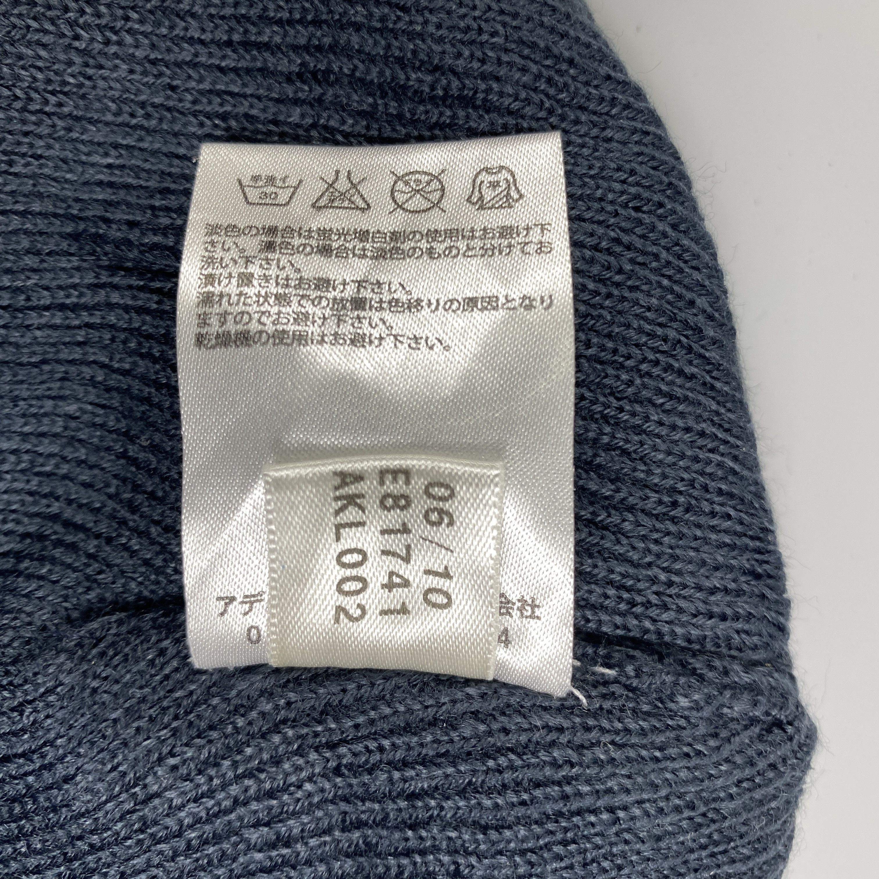 Adidas Adidas Small Logo Beanie Hats -BN1199 | Grailed