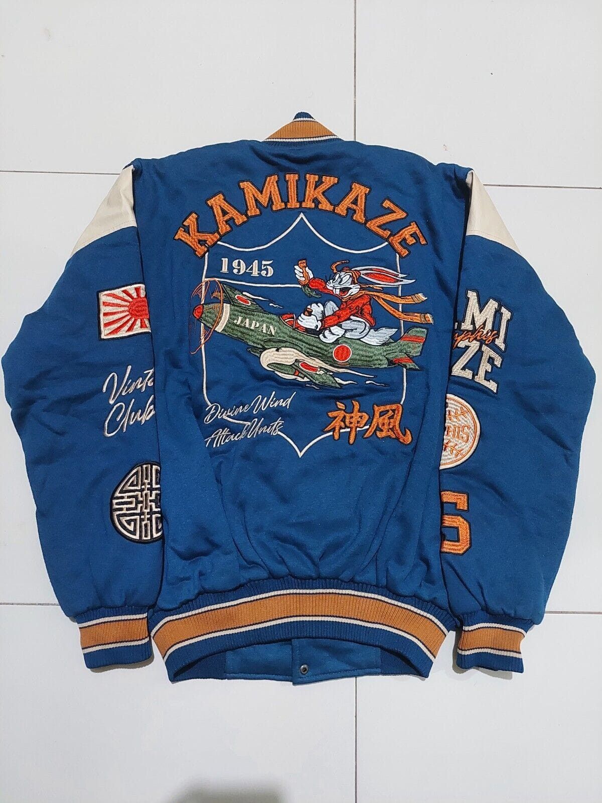 Varsity Varsity jacket Kamikaze Japan World war II | Grailed