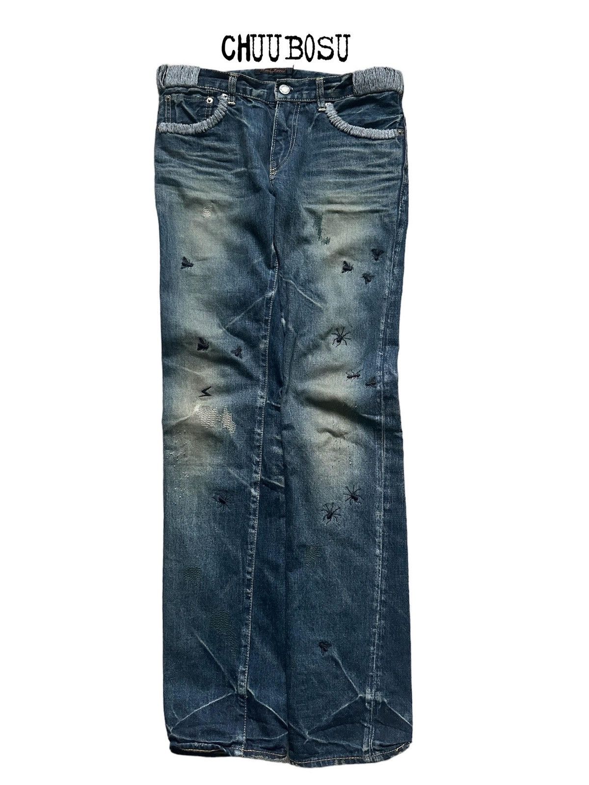 Undercover Undercover Bug/Insect Denim | Grailed