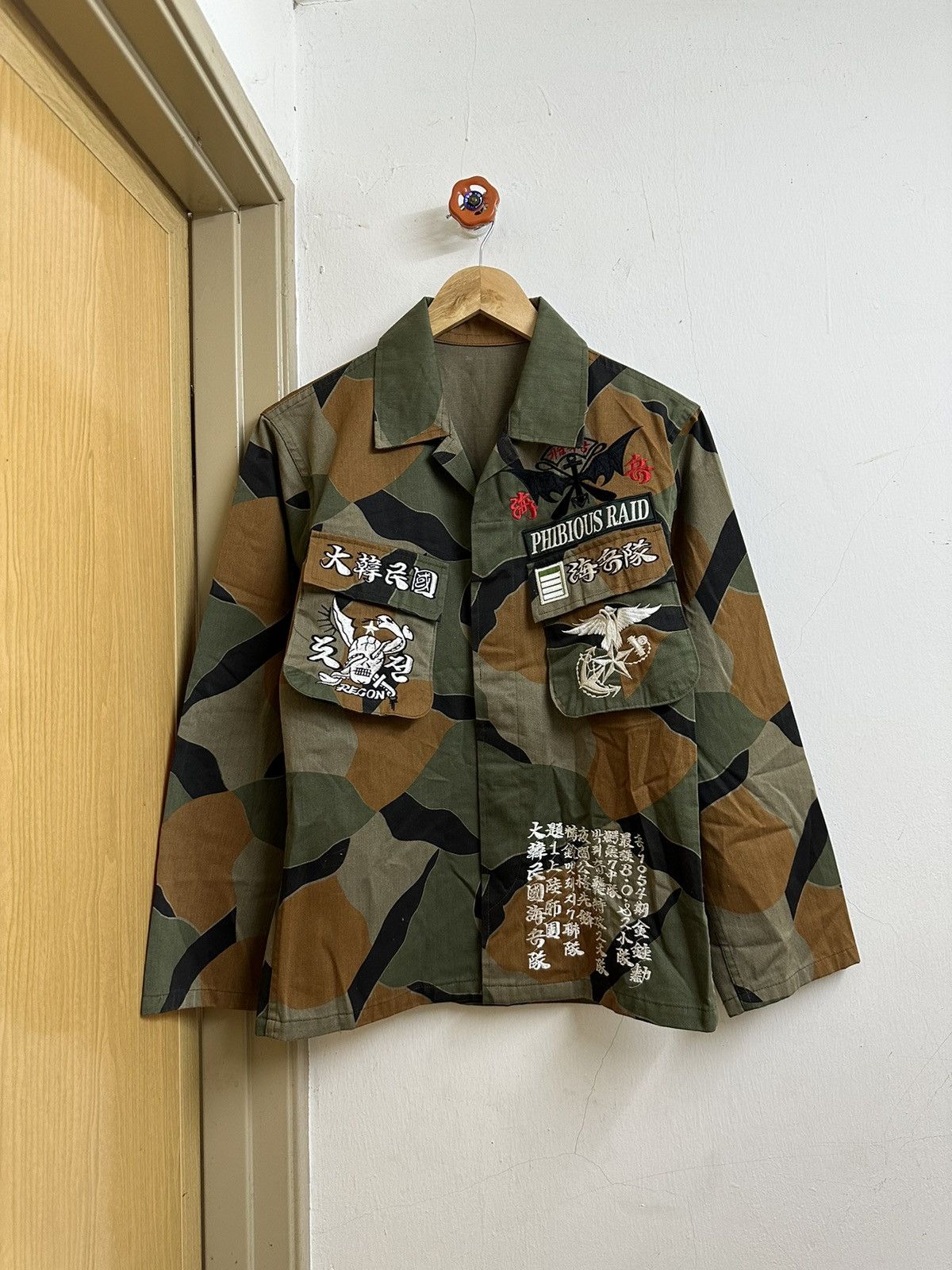 Vintage Vintage Korea Military " Phibious Raid " Jacket | Grailed