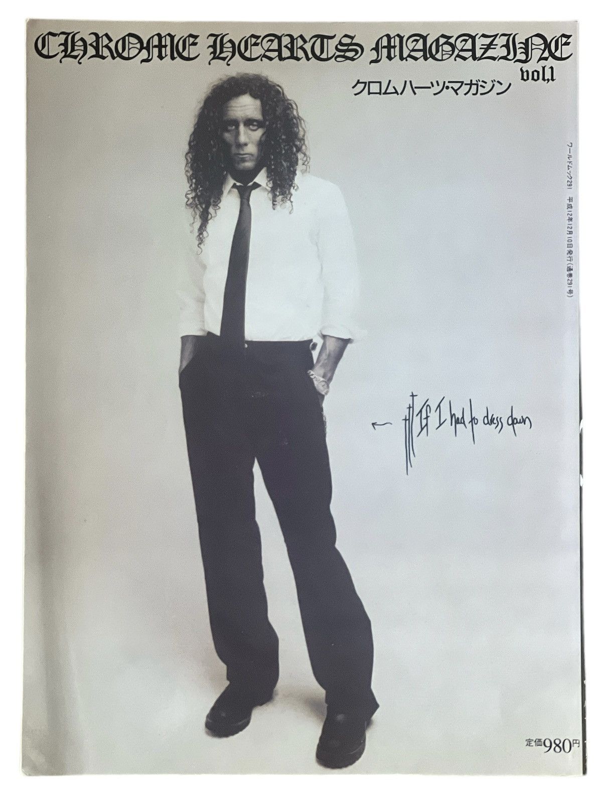 Chrome Hearts 2000 CHROME HEARTS Magazine Vol 1 Richard Stark book ...