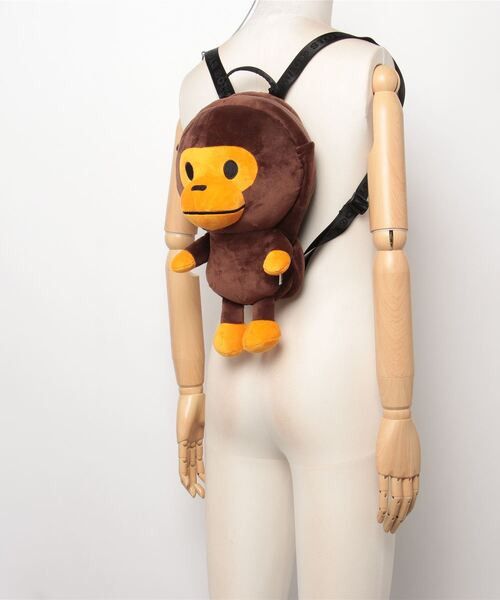 Bape A BATHING APE BABY MILO PLUSH BACKPACK Brown | Grailed
