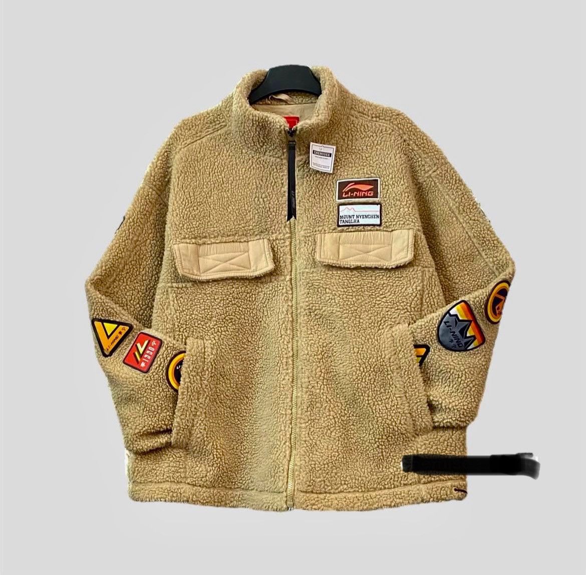 Li-Ning Hyperbeast jacket | Grailed