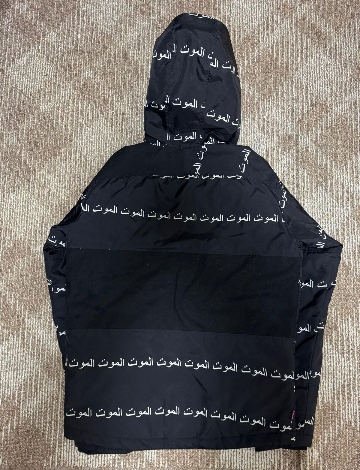 Mishka Mishka Death Strike Jacket *VERY RARE* arabic | Grailed