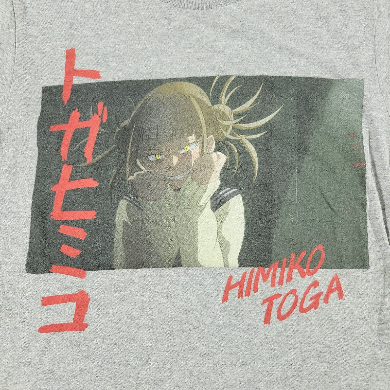 Toga My Hero Academia Shirt Men's XS Gray Himiko Toga Graphic Short ...