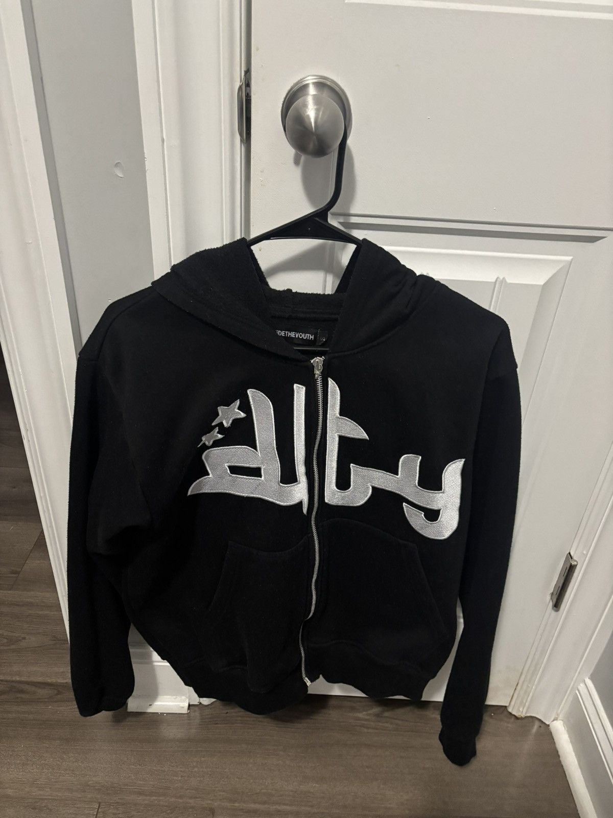 Divide The Youth OG DTY Black Star Zip Up | Grailed