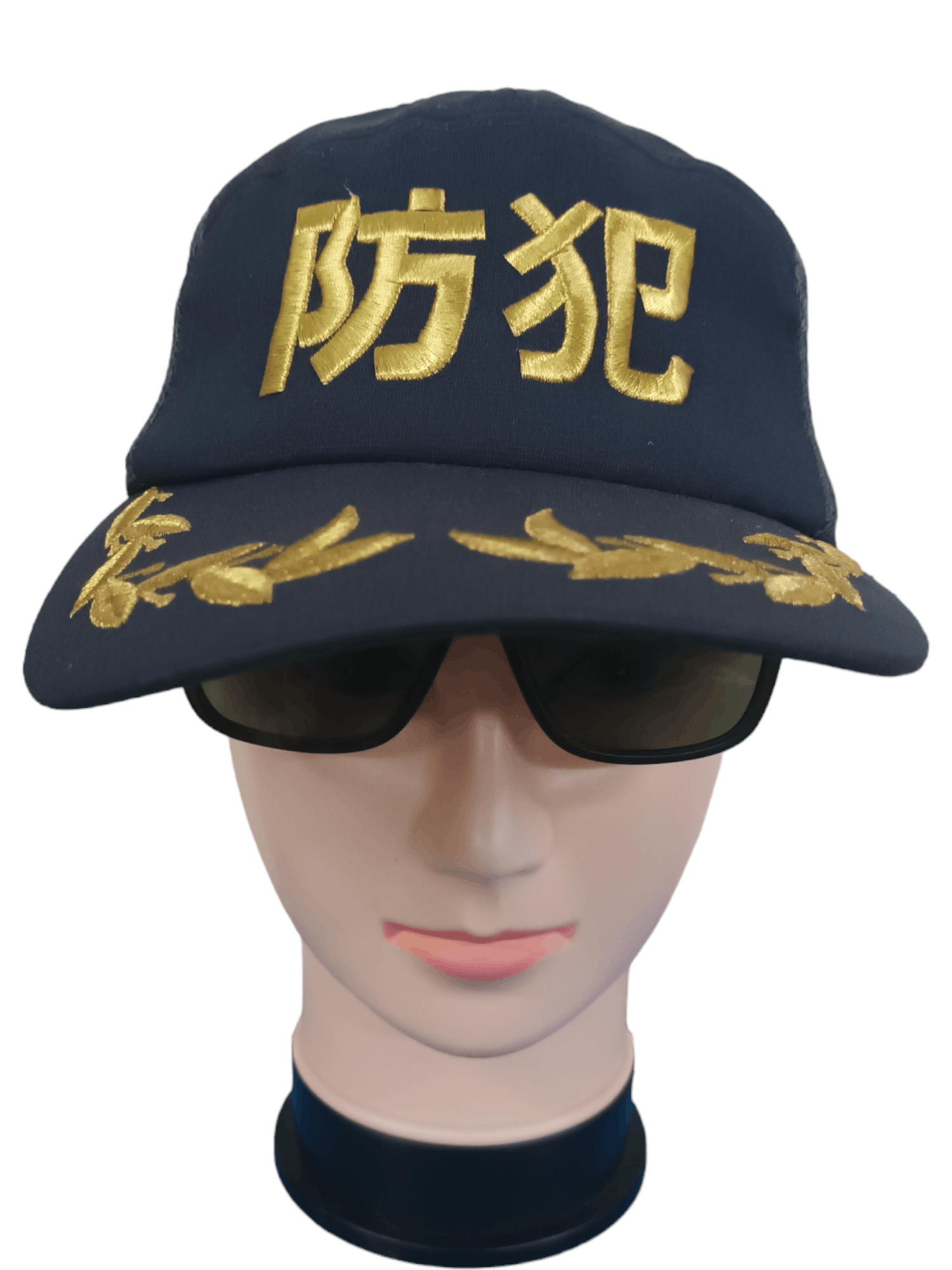 Fashion Police × Japanese Brand × Police Cina Police Hat Bucket ...