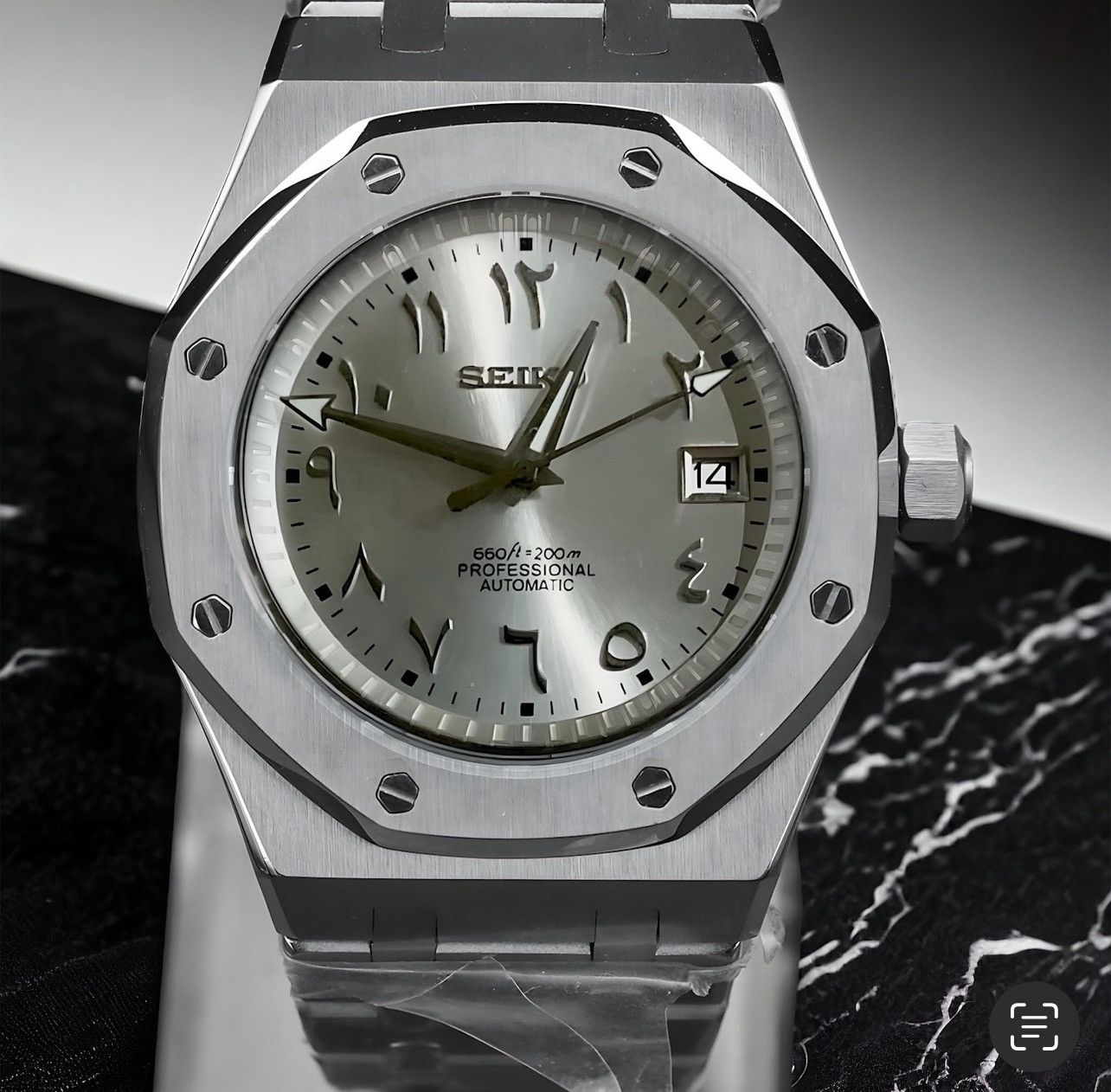 Seiko Seiko Royal Oak White Arabic Steel Automatic AP Style Watch | Grailed