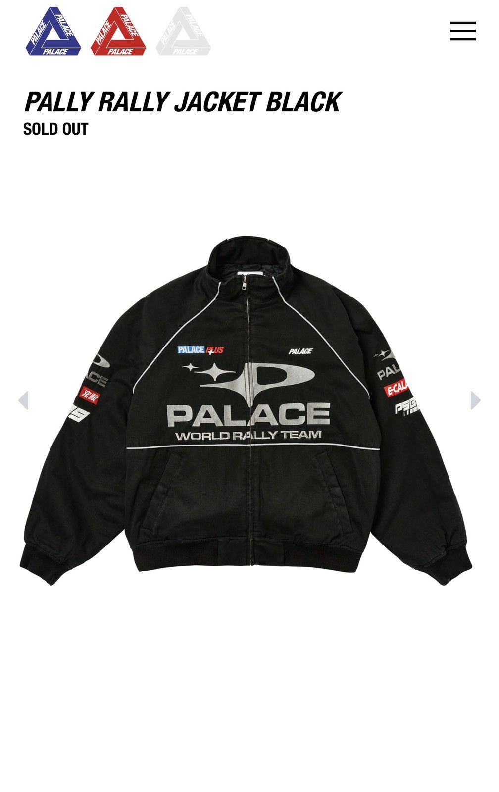 Palace Palace Pally Rally Jacket | Grailed