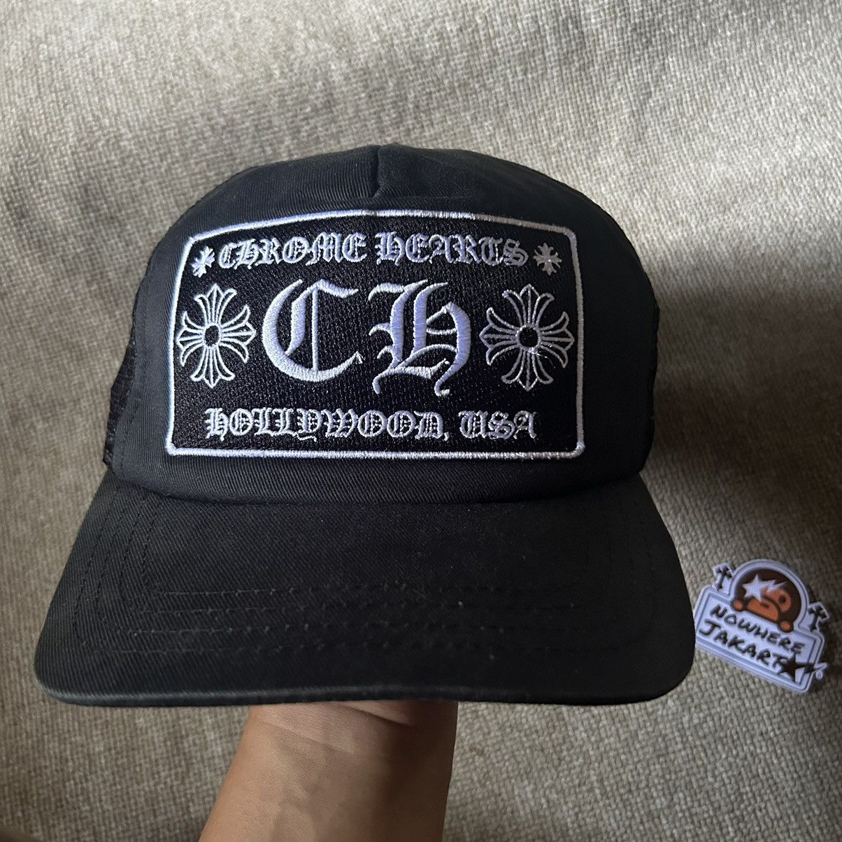 Chrome Hearts Chrome Hearts Patch Trucker Hat | Grailed