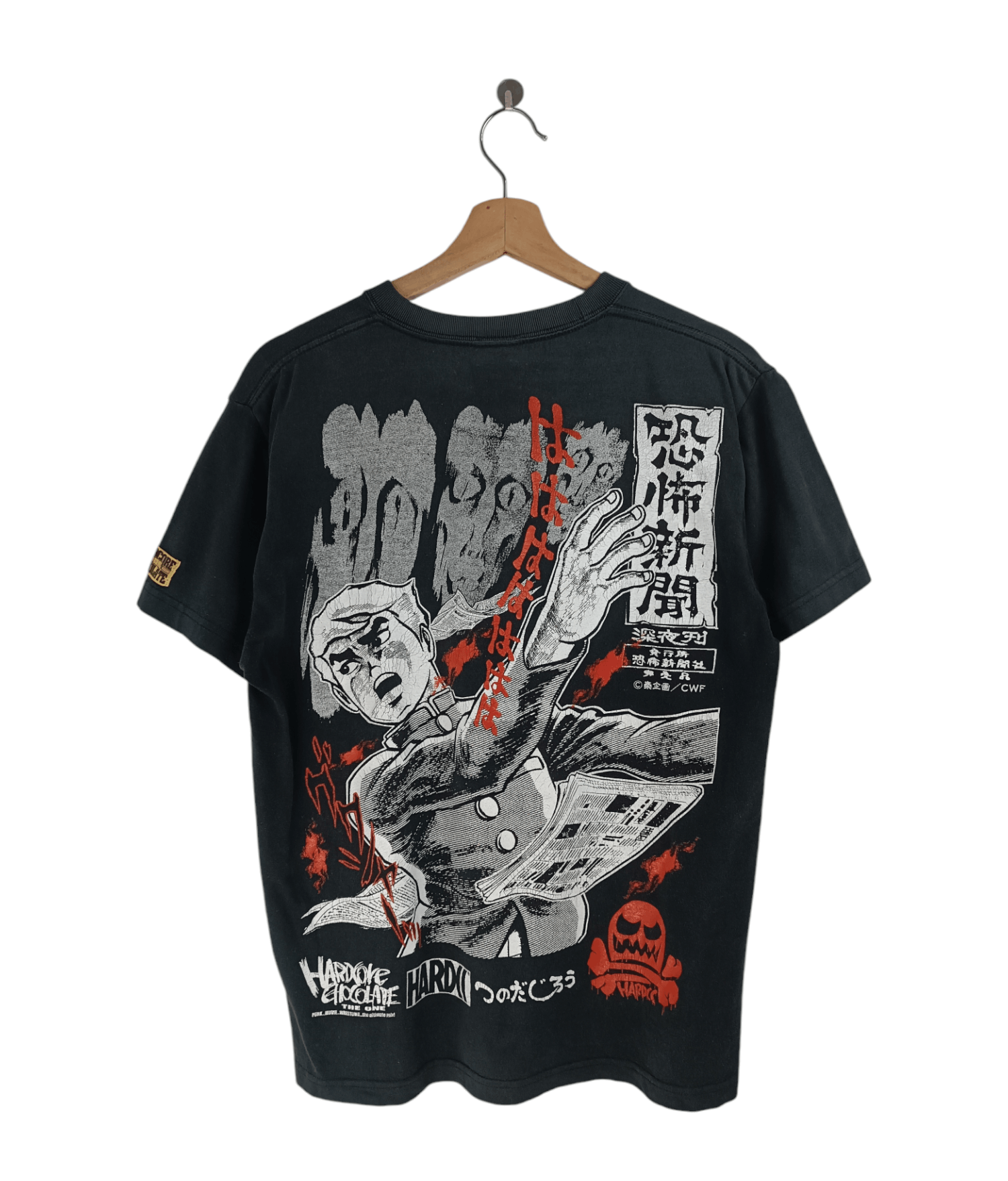 Anime VINTAGE HARDCORE CHOCOLATE MOB PSYCHO OCCULT MANGA VERY RARE ...