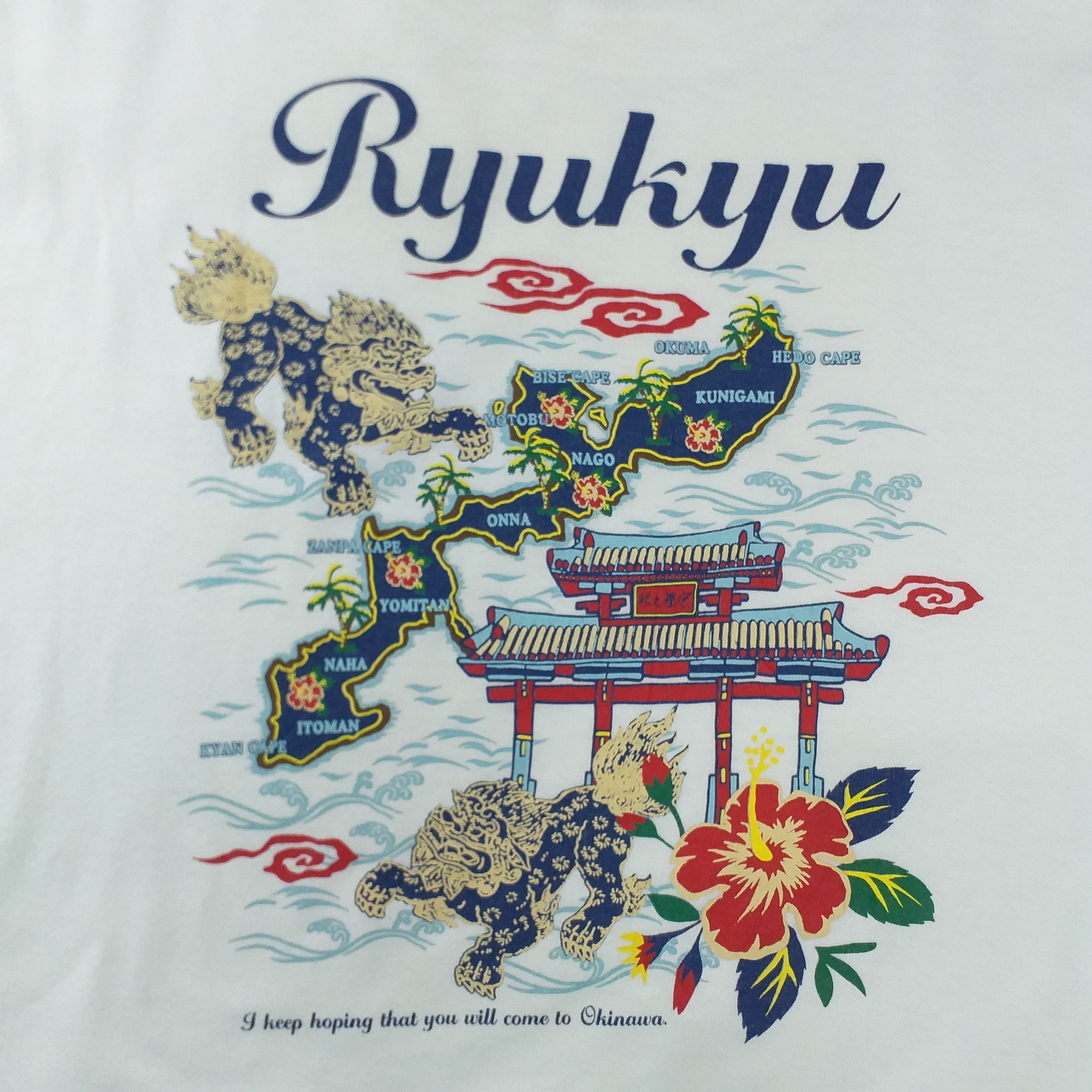 Japanese Brand Vintage Ryukyu Sukajan Embroided Large TShirt -E129 ...