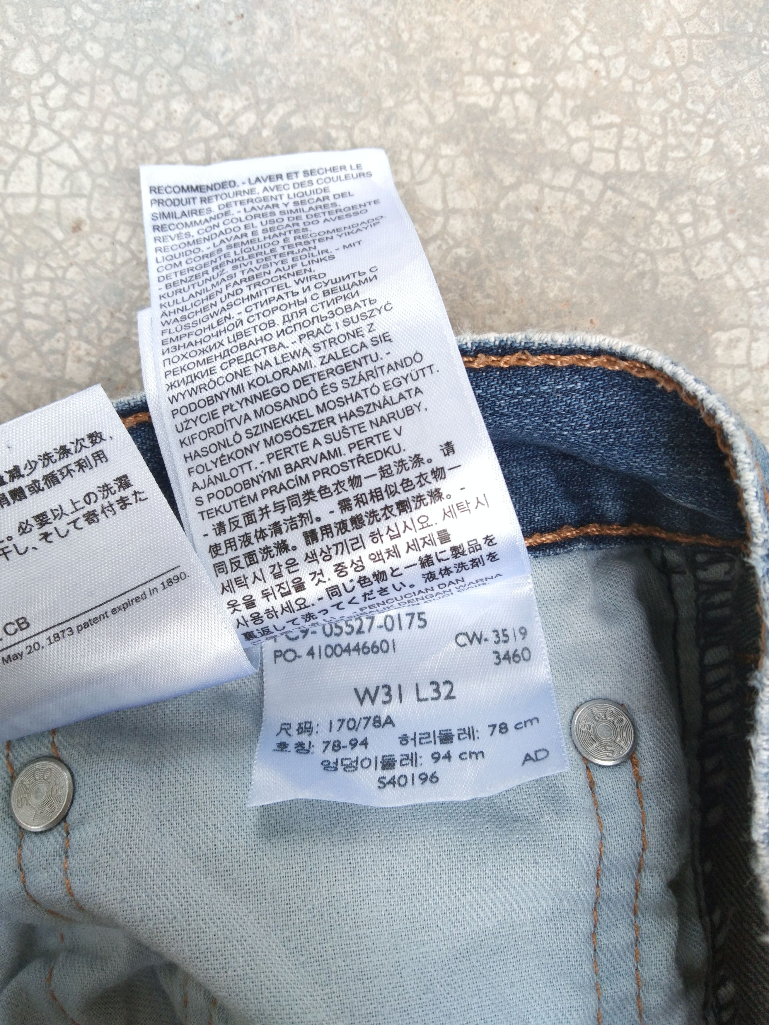 Levi's Vintage Levi's Jeans 527 Boot Cut 31x32 | Grailed