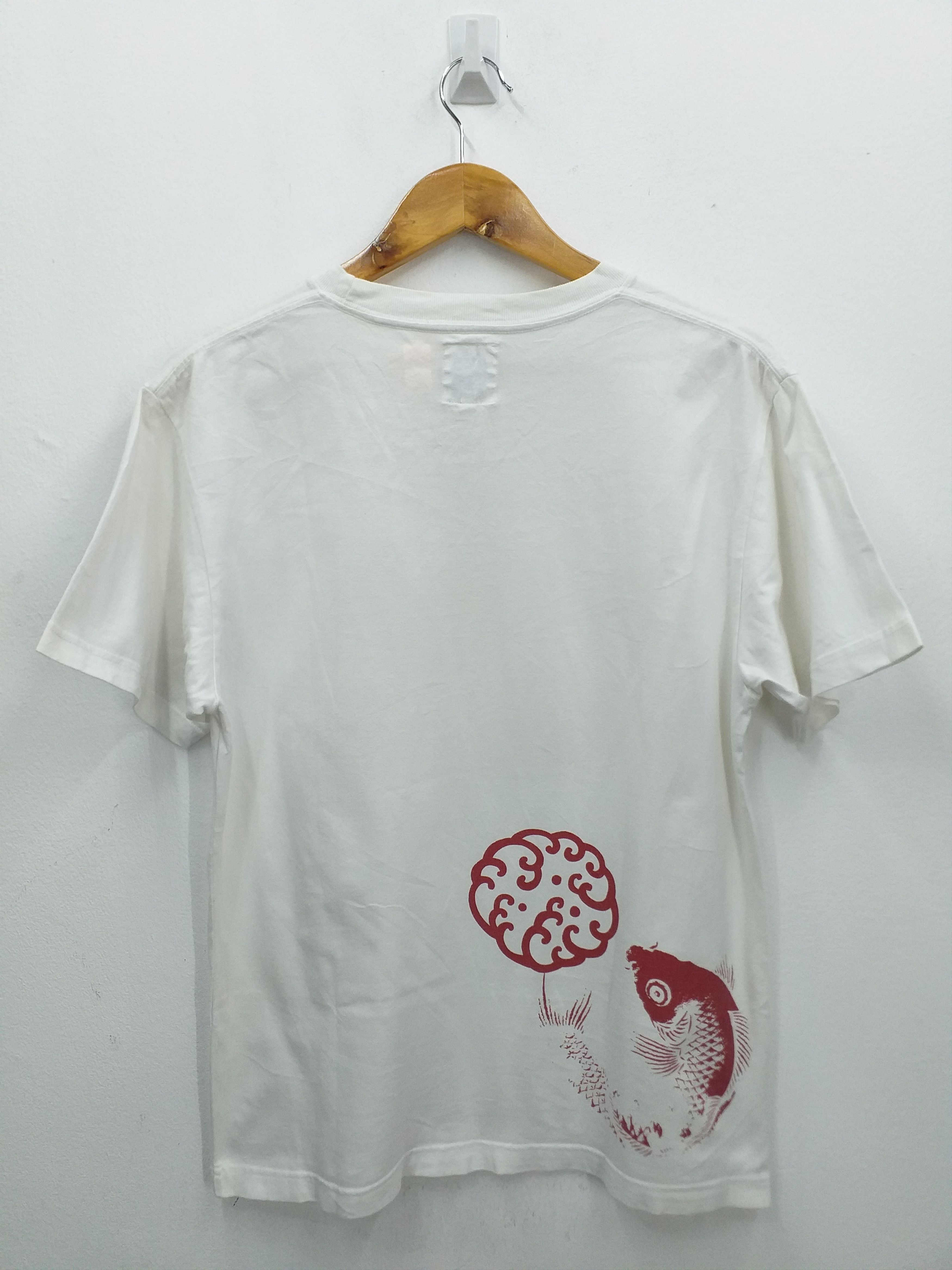 Vintage Vintage Oniwa Soto Sukajan Koi Style Large T Shirt -C012 | Grailed