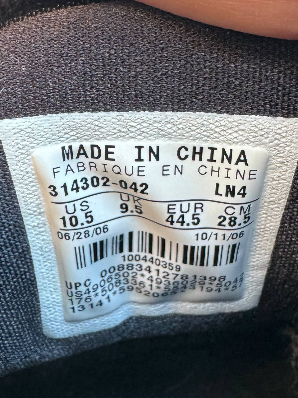 Nike Nike Air Jordan Melo M3 'Black University Blue' | Grailed