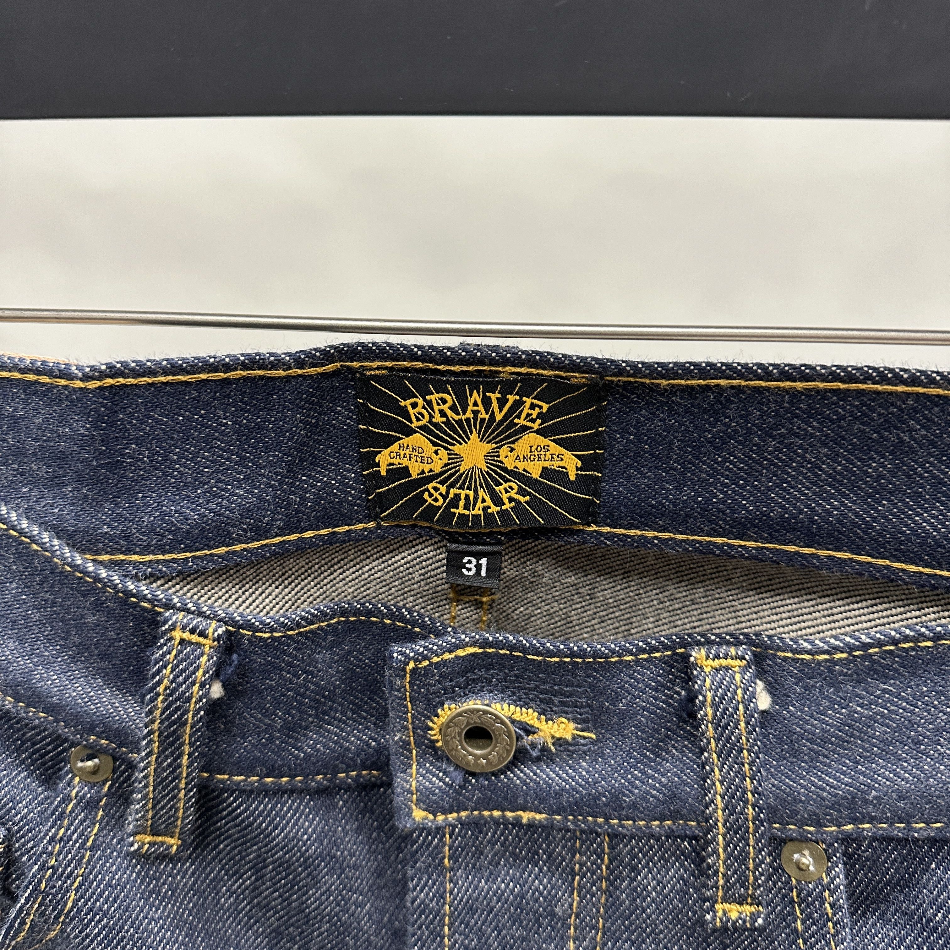 Brave Star Selvage × Designer × Japanese Brand Brave Star The Slim ...