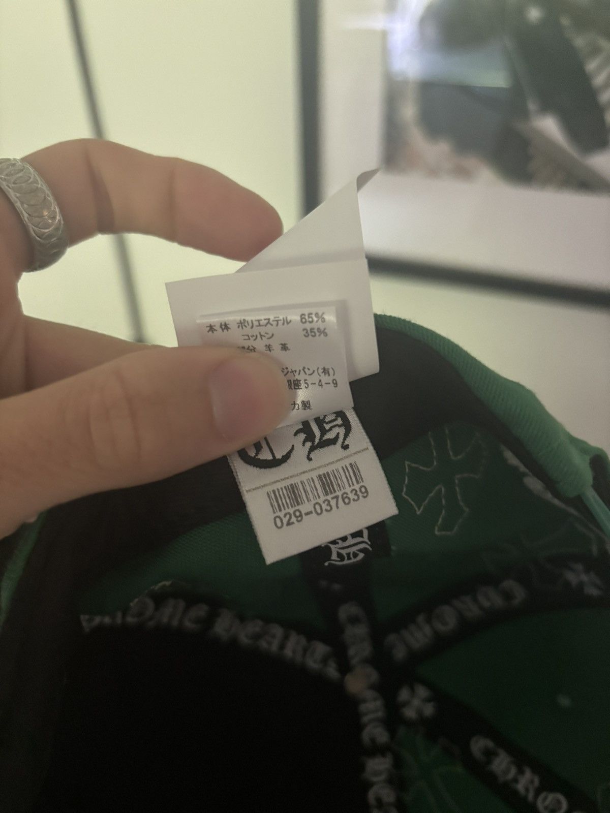 Chrome Hearts GREEN LEATHER CROSS CH SNAPBACK HAT | Grailed