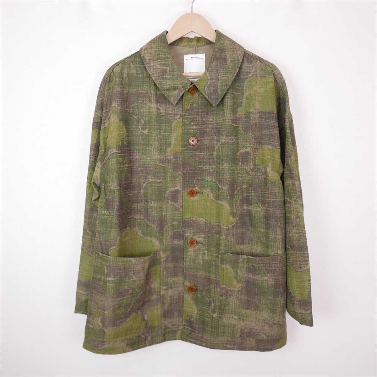 Visvim Jacket Outerwear White Oak Coverall Button Up Camouflage | Grailed