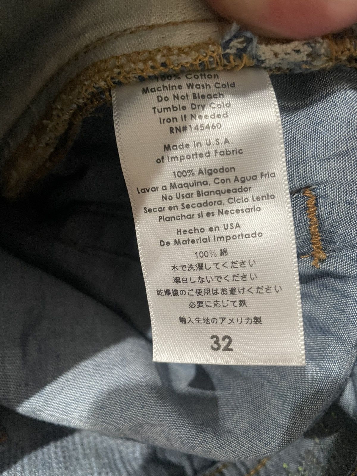 Vlone Endless Denim | Grailed