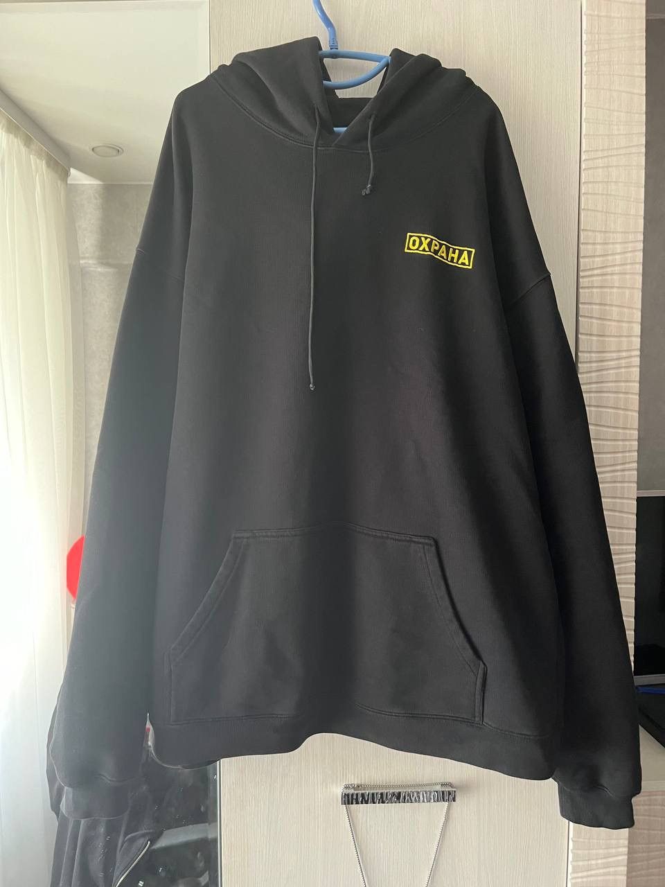 Vetements vetements x sv moscow security ОХРАНА | Grailed