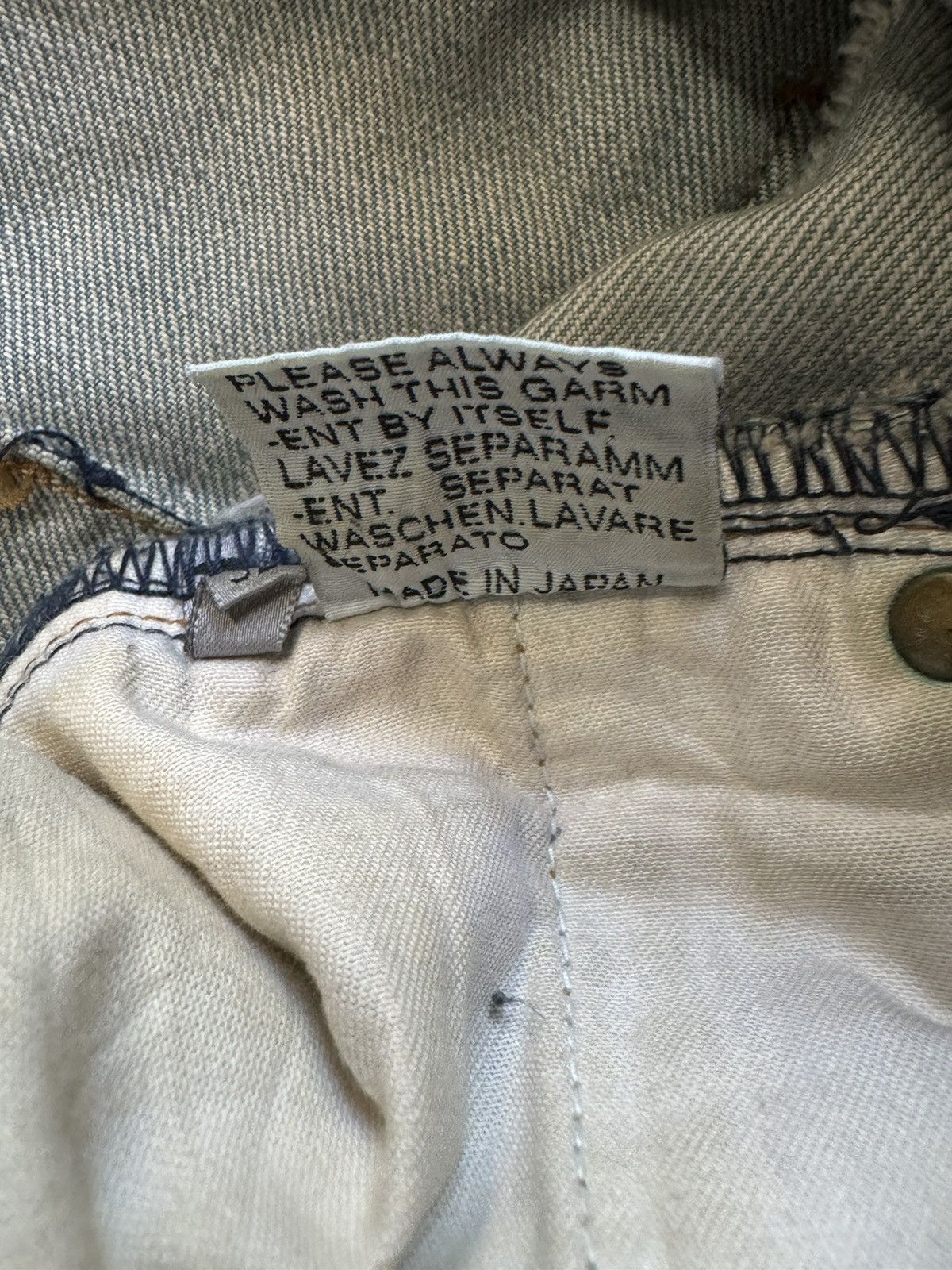 Dior Dior Homme ss04 bleu clair | Grailed