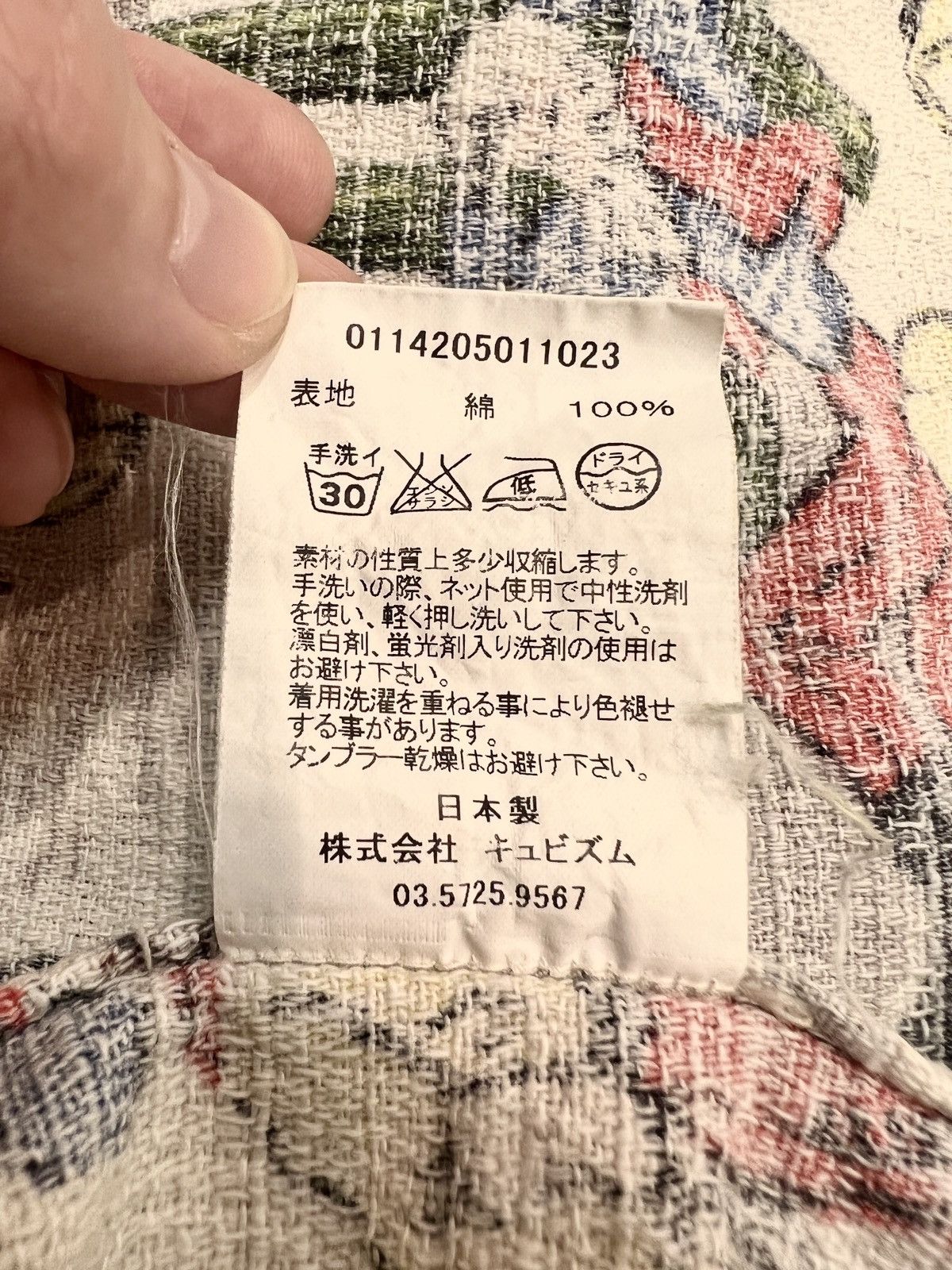 Visvim VISVIM ARCHIVE velvet shirt cowboy western Made in Japan | Grailed