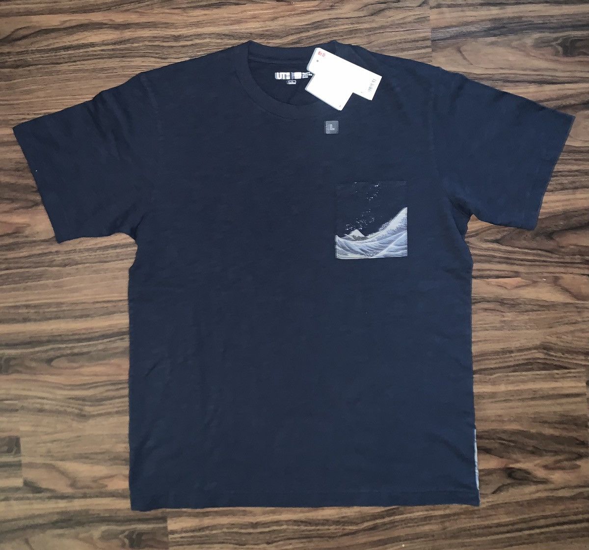 Uniqlo Uniqlo X Hokusai Navy Blue Cotton Mount Fuji Pocket | Grailed