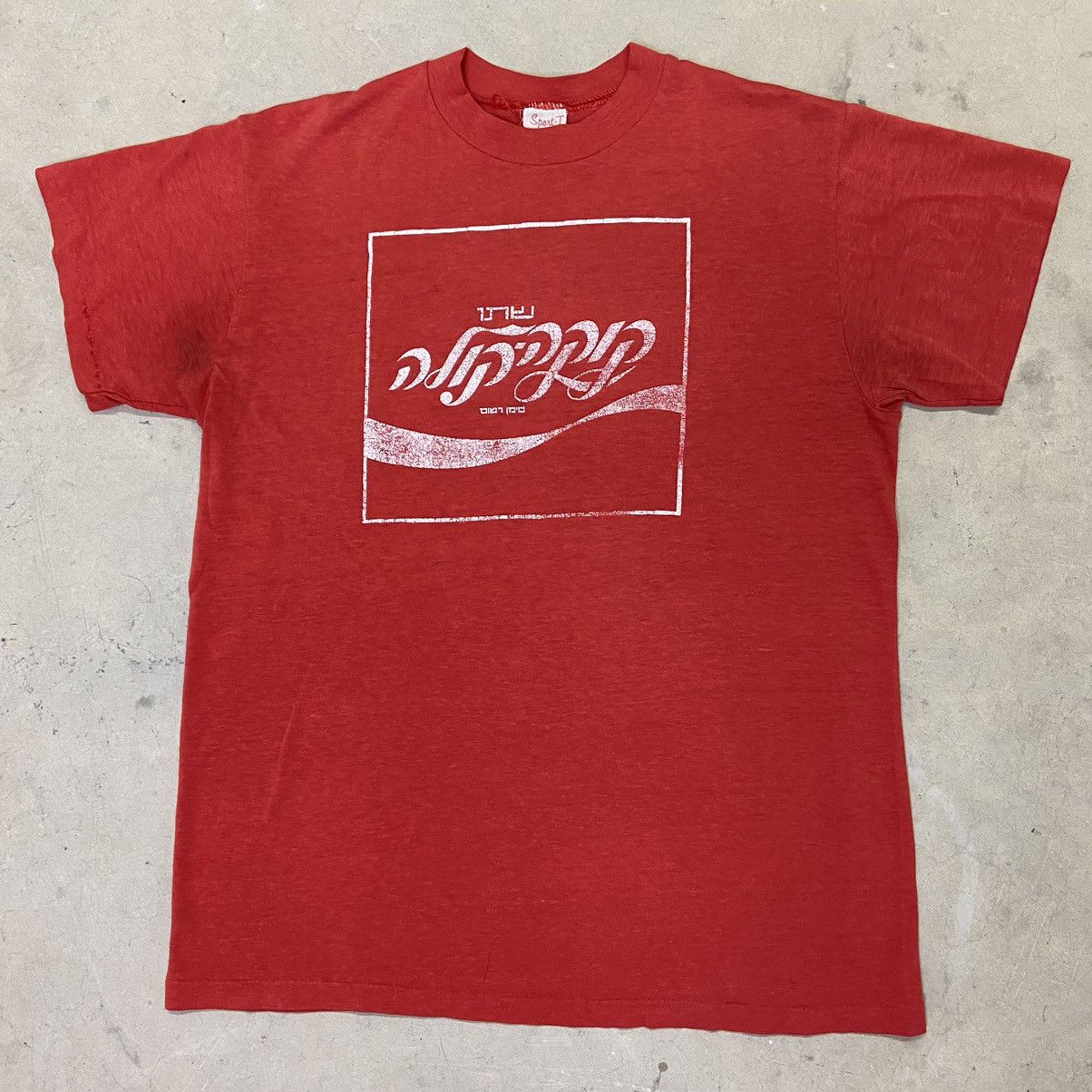 Coca Cola × Made In Usa × Vintage 80’s Coca Cola Hebrew Tee | Grailed