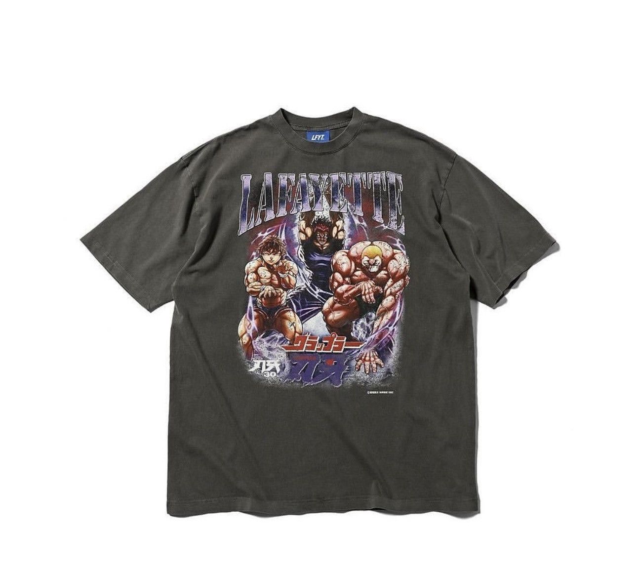 Lafayette 148 Lafayette Baki Anime Manga 90 Berserk Naruto Supreme ...