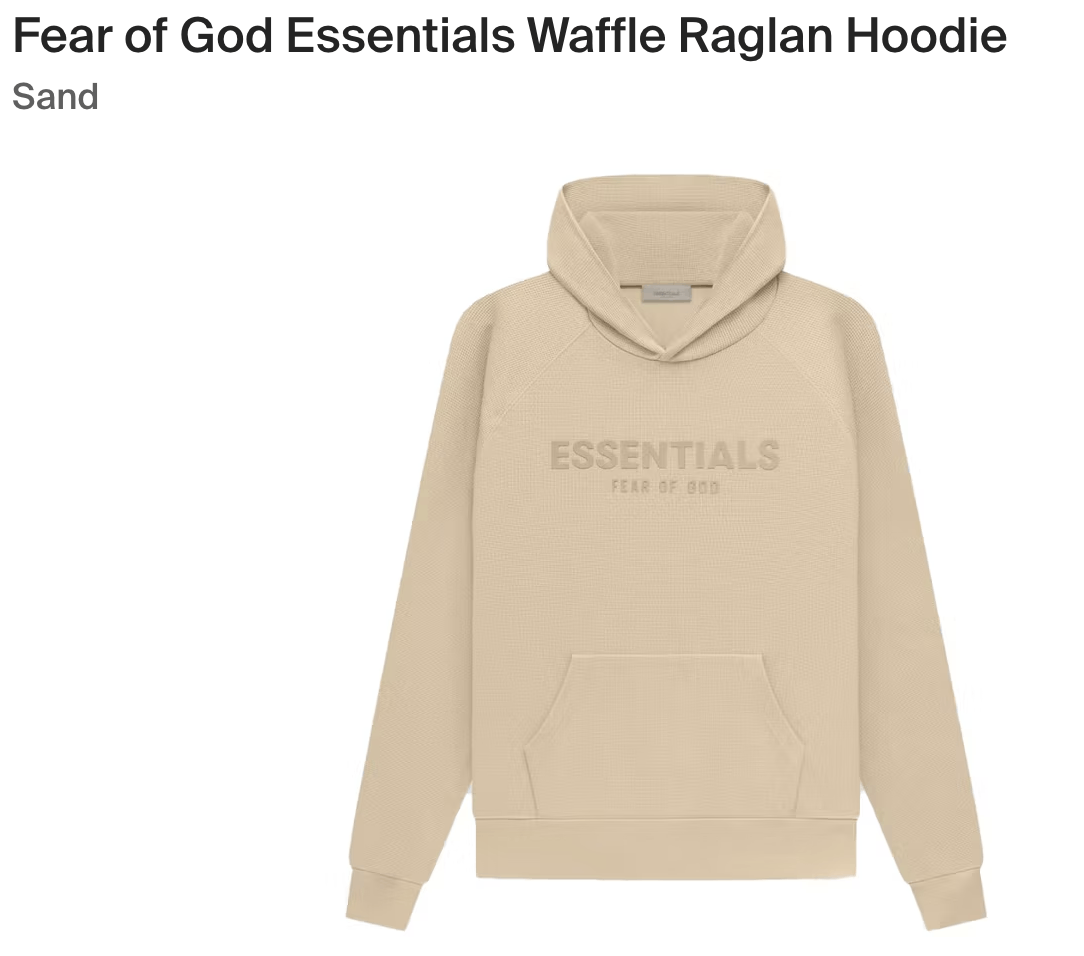 Essentials × FOG FEAR OF GOD ESSENTIALS RAGLAN HOODIE SAND SS23 | Grailed