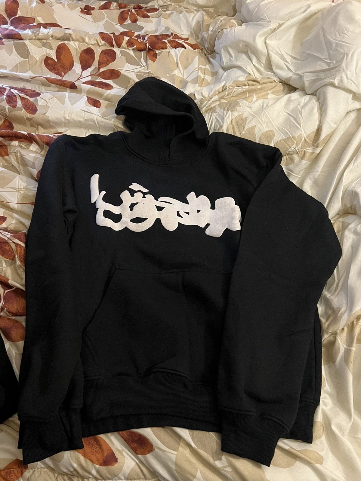 Highest Tendencies Highest tendencies og Arabic hoodie | Grailed