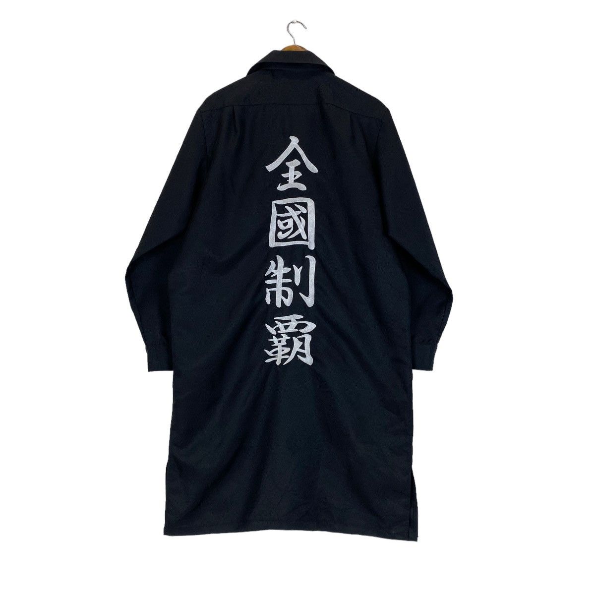 Japanese Brand DELETE TODAY Japanese Bosozuku motorcycle club jacket ...