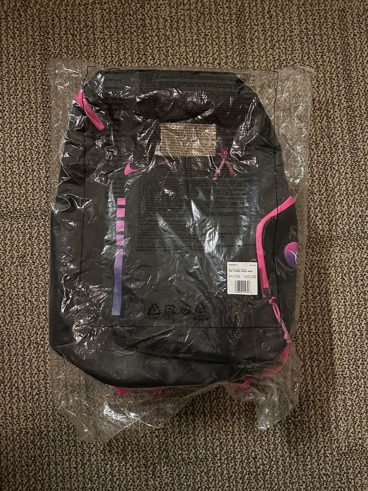Nike Nike Elite Kay Yow Bag | Grailed