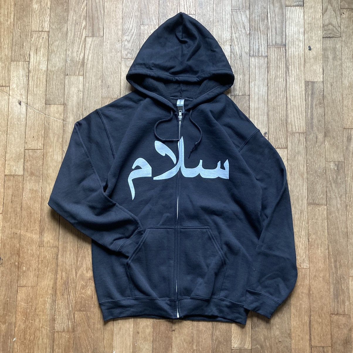 Japanese Brand × Supreme Salam Arabic Zip up Hoodir | Grailed