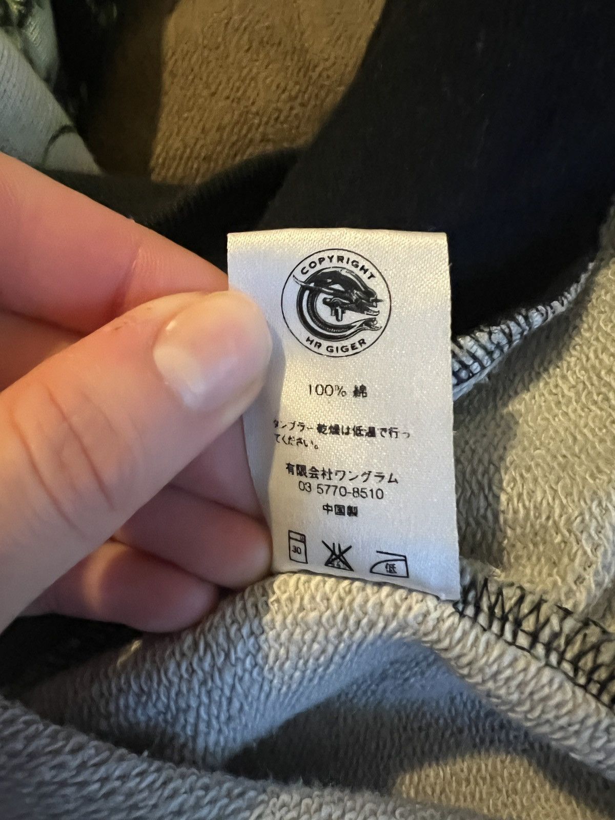 Supreme Supreme x HR Giger alien hoodie | Grailed