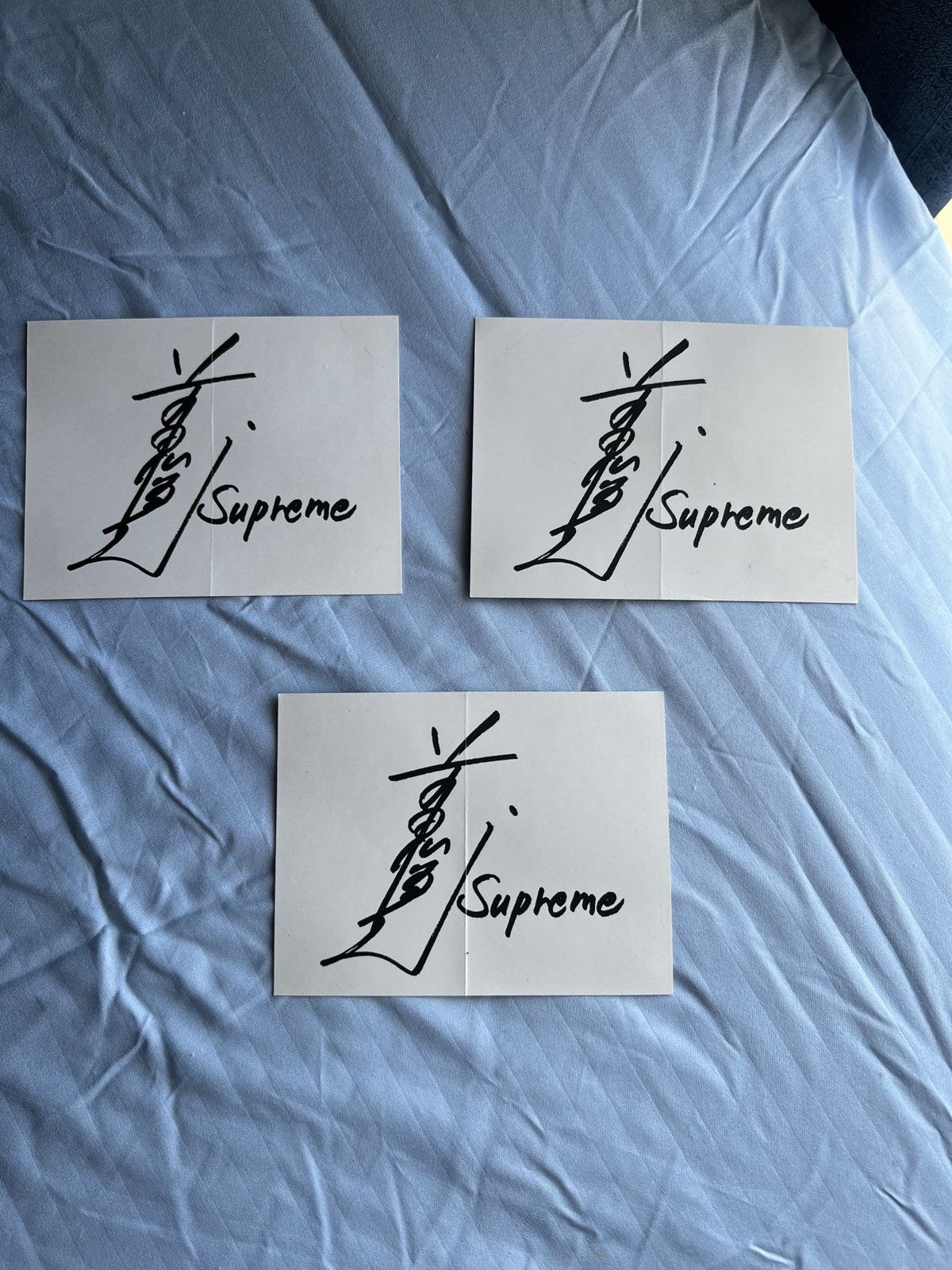 Supreme 2015 FW Supreme Toshio Maeda Sticker Set | Grailed