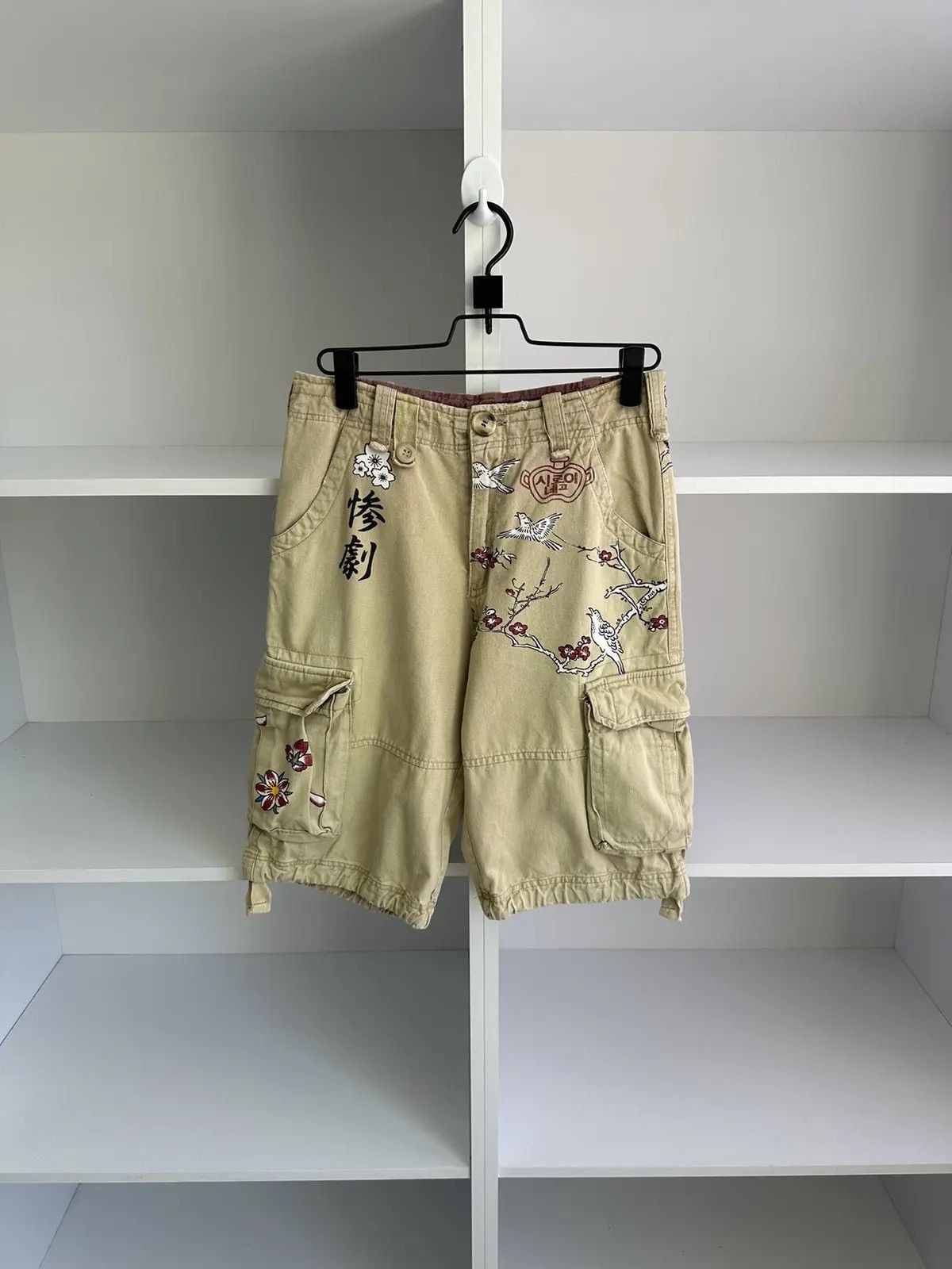 Japanese Brand × Streetwear × Vintage Vintage Shiroi Neko Ed Hardy ...