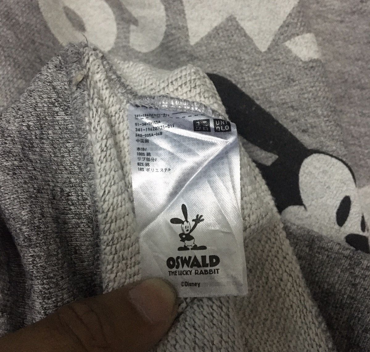 Uniqlo Oswald The Lucky Rabbit Crewneck Sweatshirt | Grailed