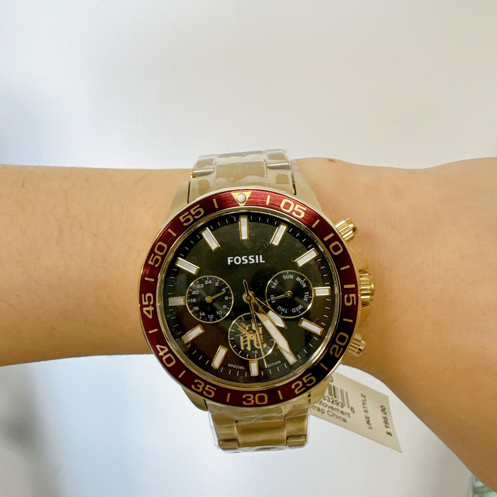 Fossil Fossil BQ2830 Bannon Multifunction Gold-Tone Stainless Watch ...