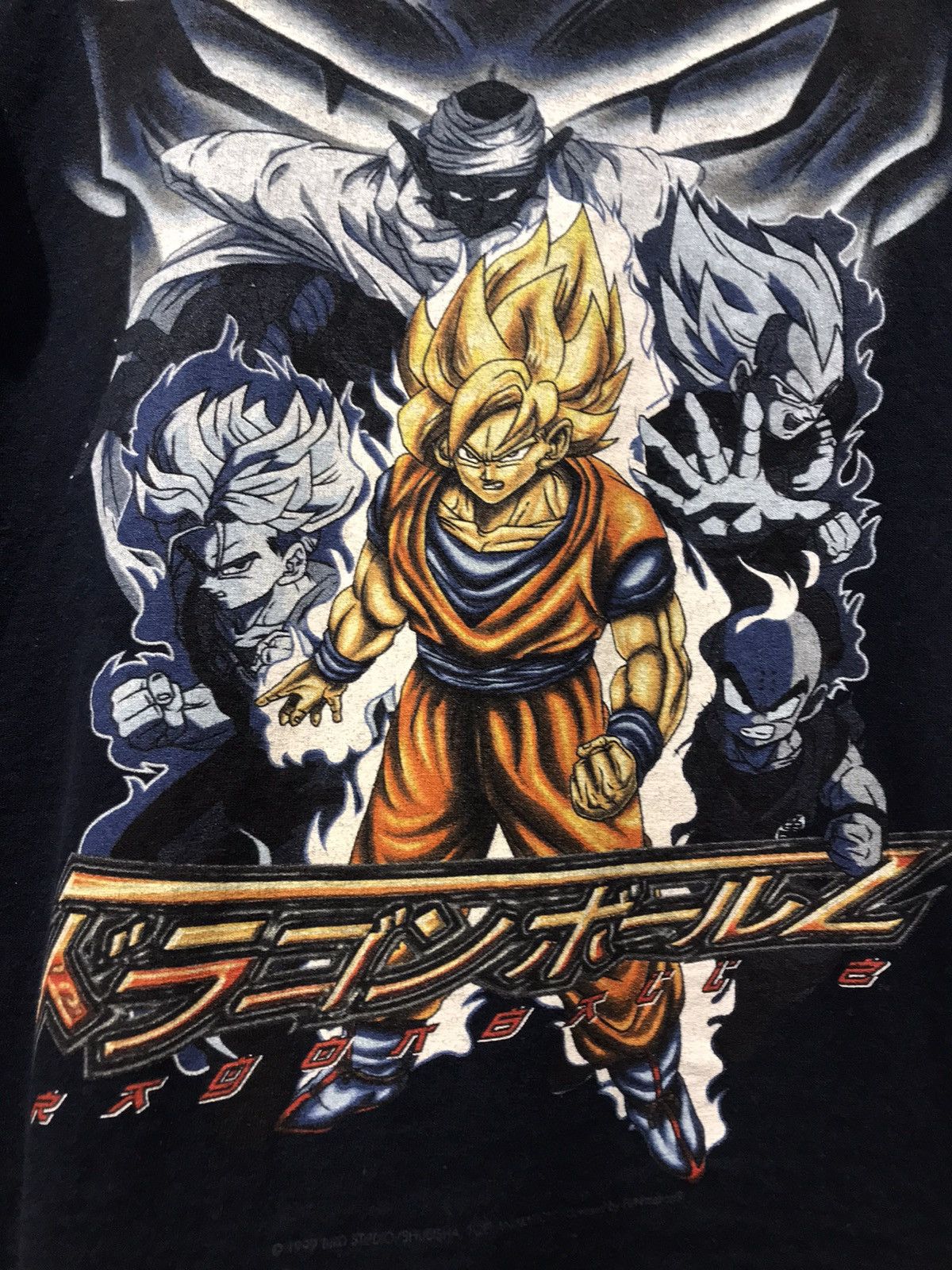 Vintage 2000 vintage retro DBZ dragon ball Z anime japan cartoon | Grailed