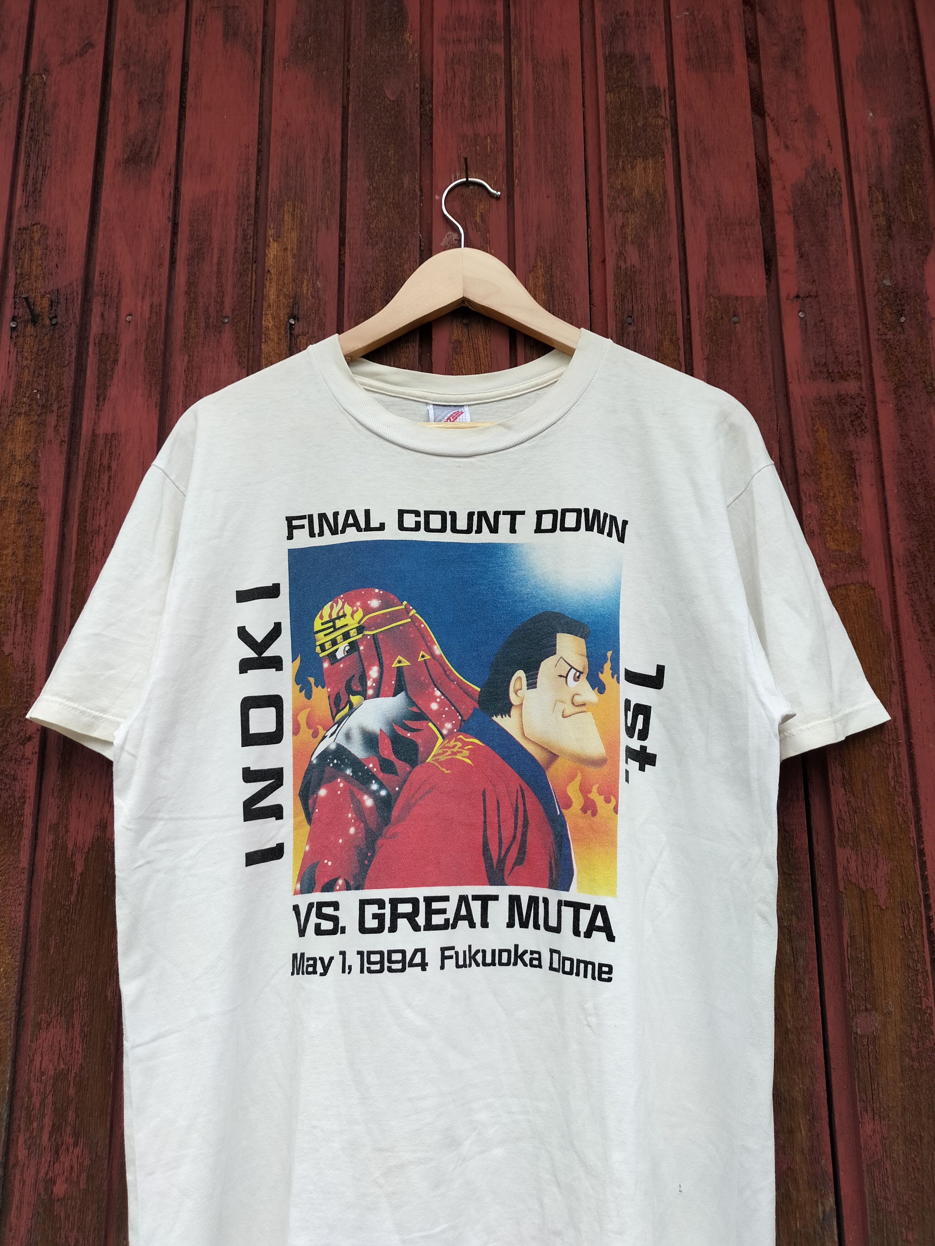 Wcw/Nwo × Wwe × Wwf Rare!! Vintage NJPW Antonio Inoki vs The Great Muta ...