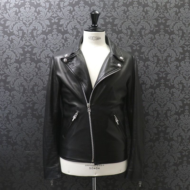 Chrome Hearts Chrome Hearts Double Leather Rider Jacket | Grailed